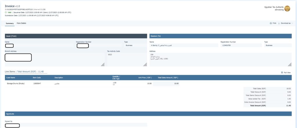 e-invoice module usage - iX ERP Documentation