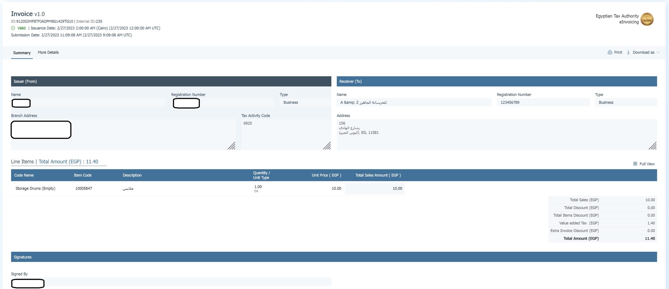 e-invoice module usage - iX ERP Documentation